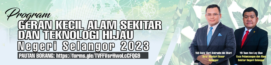 Majlis Perbandaran Hulu Selangor